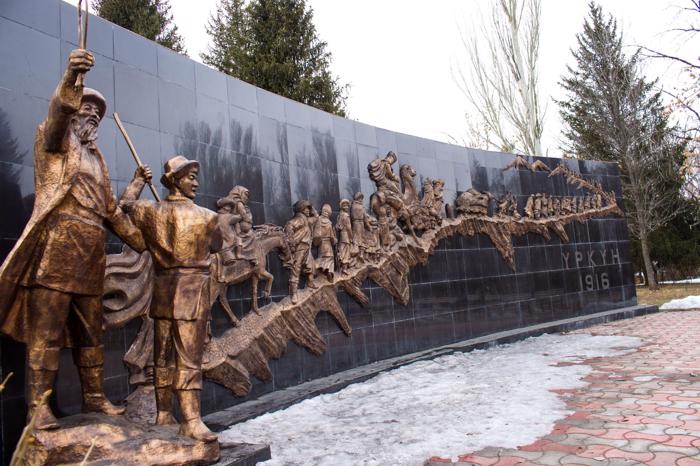 SmartGuide: Discover the beauty of Karakol